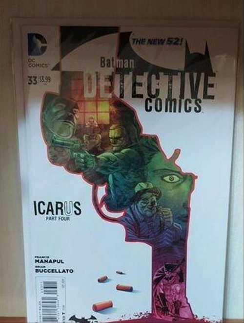 Batman The New 52: Detective Comics #33