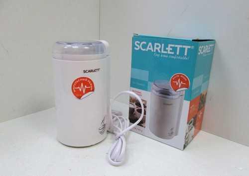 Кофемолки Scarlett SC-44501 Арт.1156097