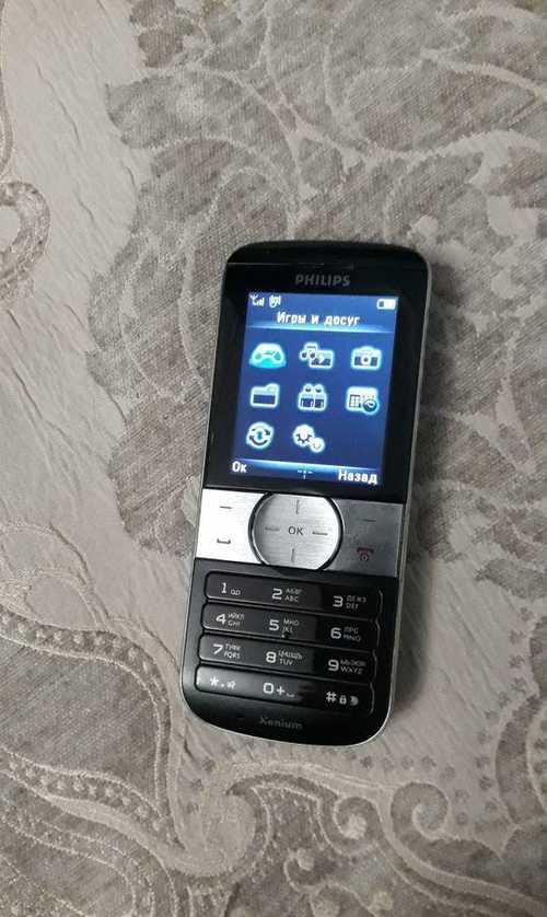 Philips xenium 99u