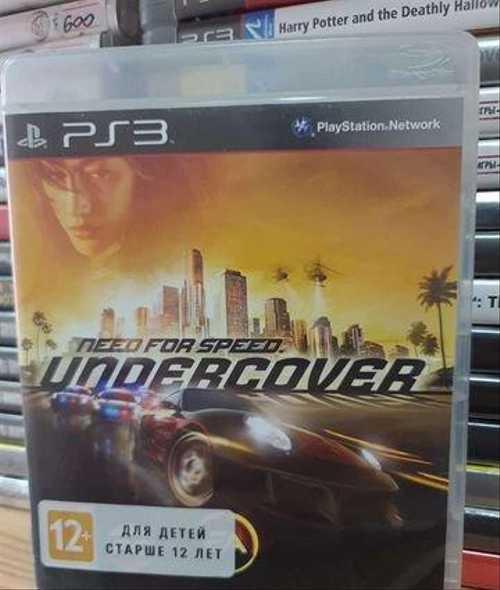 Nfs Undercover Ps3