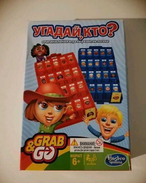 Угадай кто Hasbro