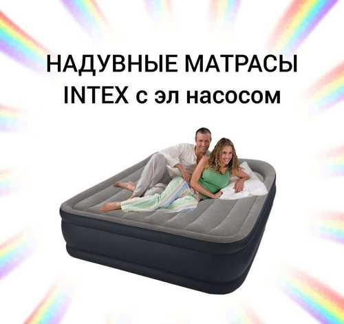 надувной матрас для сна