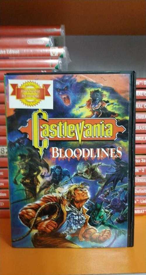 CastleVania Bloodlines (New)(Sega, 16 bit Картридж