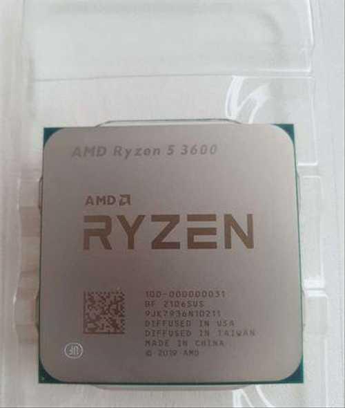 Ryzen 5 3600
