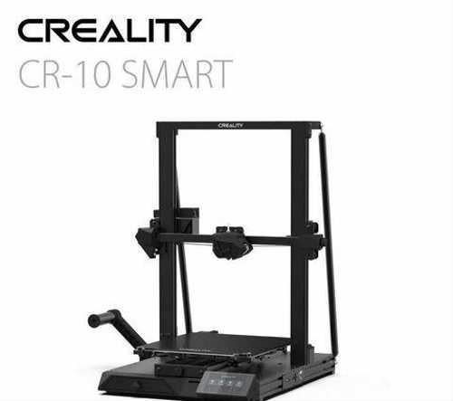 Creality CR10 Smart