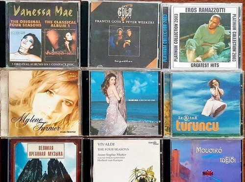 Музыкальные CD-диски