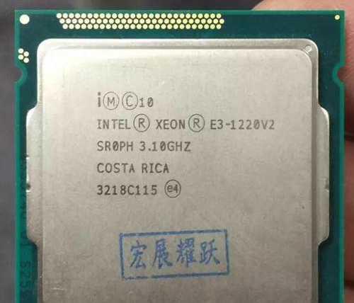 Процессор 1155 сокет xeon e3 1220v2