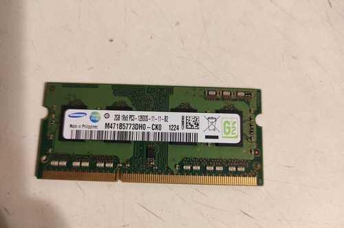 Модуль DRR3 SO-dimm Samsung M471B5773DH0-CK0 2Гб