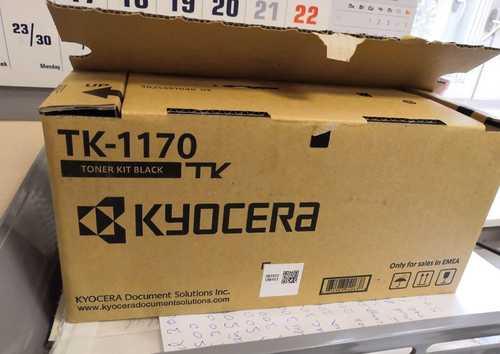 Пустой тонер картридж, Kyocera TK-1170