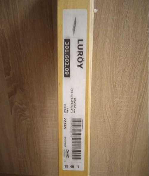 Реечное дно IKEA