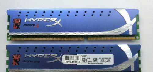 Оперативная память ddr3 8 gb (2 x 4 Gb)