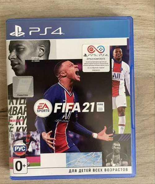 Fifa2021 ps4