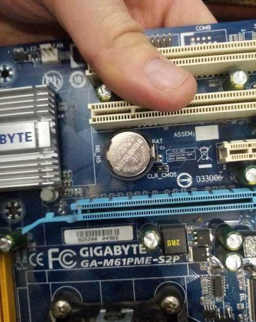 Материнская плата am2+ gigabyte GA-M61PME-S2P