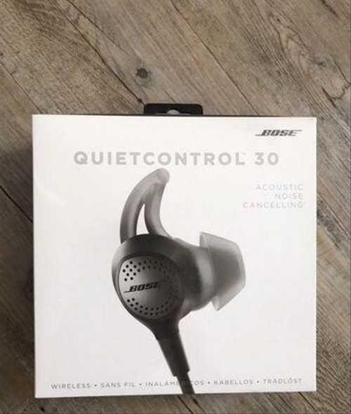 Беспроводные наушники Bose Quietcontrol 30