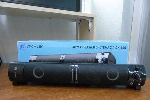 Колонки компьютерные Oklick OK-150 6Вт