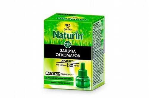 Жидкость Gardex "Naturin" от комаров, без запаха, 30 ночей