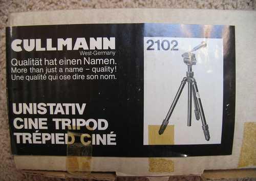 Штатив cullmann 2102 (ретро)