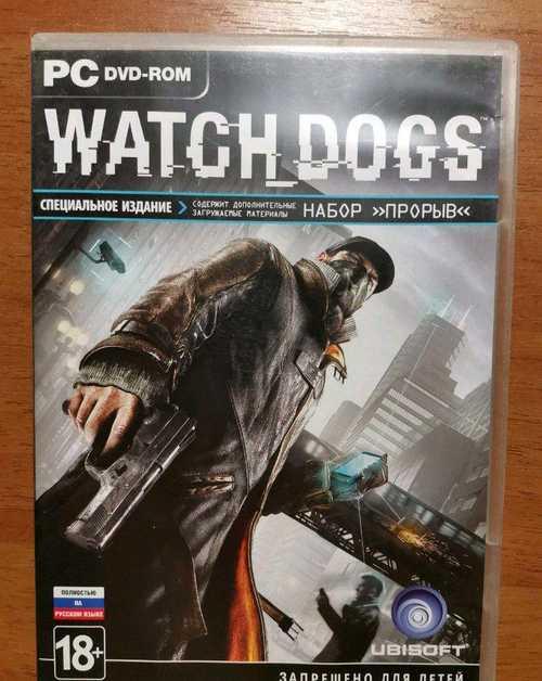 Watch Dogs PC