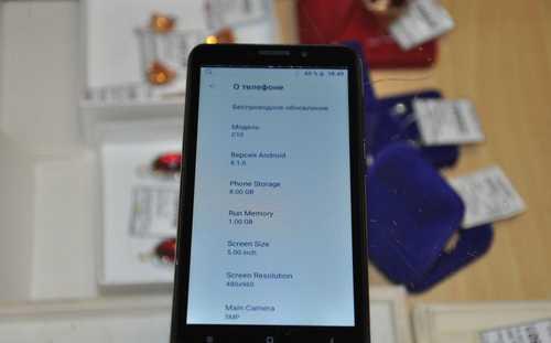 Смартфон oukitel C10