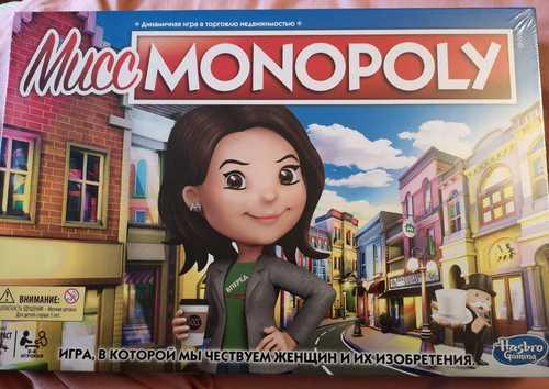 Мисс Монополия Hasbro Monopoly