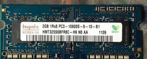Оперативная память Hynix 2gb DDR3