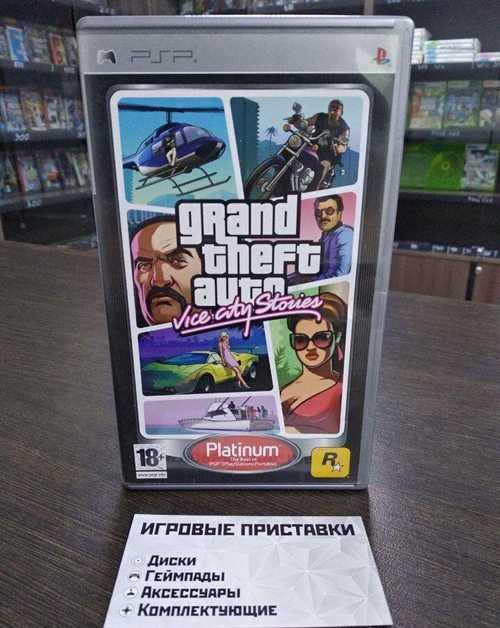 GTA Vice City Stories. Лицензия PSP