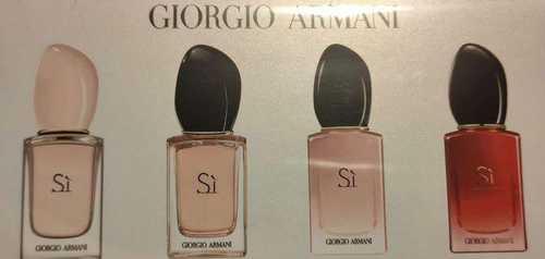 Набор флакончиков мини Armani