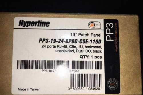 Патчпанель 19 Кат. 5е Hyperline PP3-19-24-8P8C-C5E