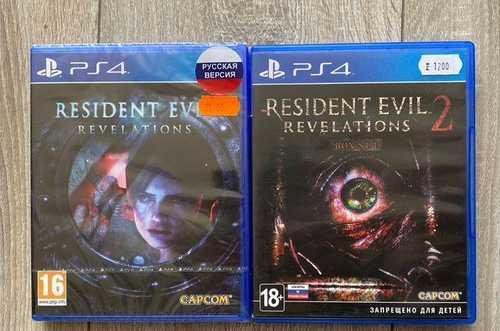 Resident evil revelations 1,2 ps4