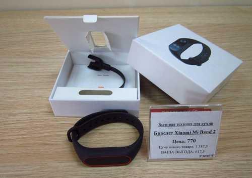 Браслет Xiaomi Mi Band 2 арт. 7787/973