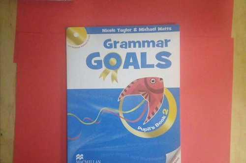 Учебник английского языка Grammar goals