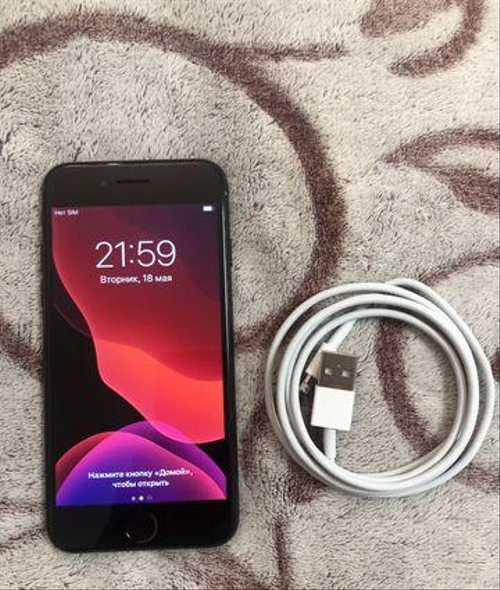 iPhone 7 32gb