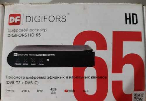 Тв приставка Digifors HD 65