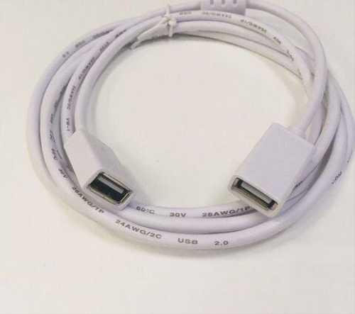 Кабель USB 2.0 A розетка - А розетка, длина 1,8 м
