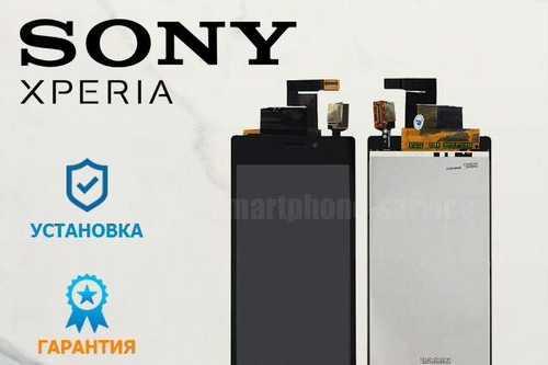 Дисплей Sony Xperia M2 Dual D2302 Замена дисплея