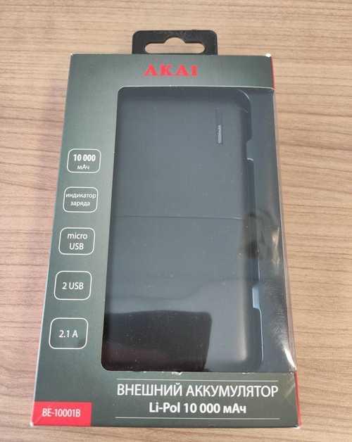 Внешний аккумулятор Akai BE-10001B