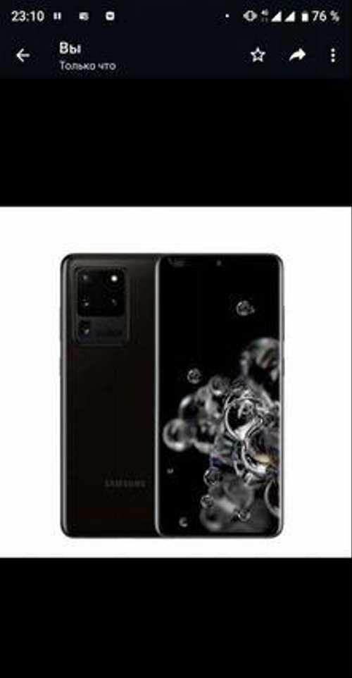 Samsung galaxy S20 ultra (возможен торг)