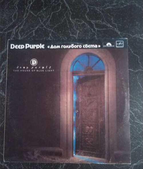 Deep Purple. The house of blue light. пластка 1986