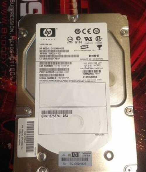 Серверный жесткий диск HP SAS 3.5 дюйма DF0146B805