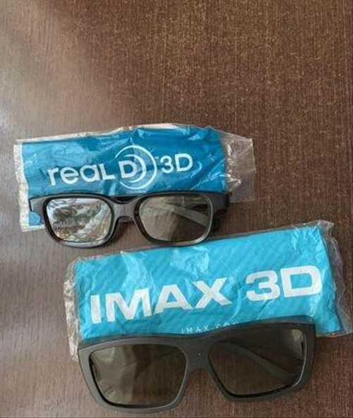 3d очки и iMax 3 D