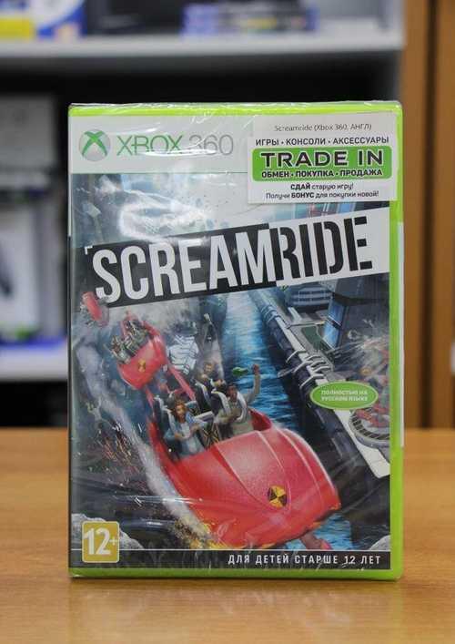 Screamride - Xbox 360 Новый Диск