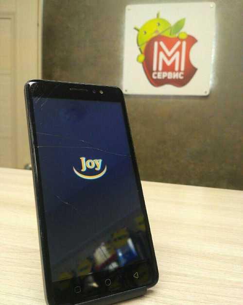 JOY HH5524A 4G