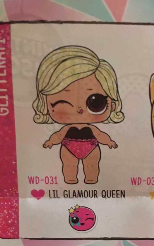 Lil glamour queen lol lils winter disco оригинал л