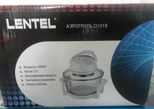 Аэрогриль Lentel