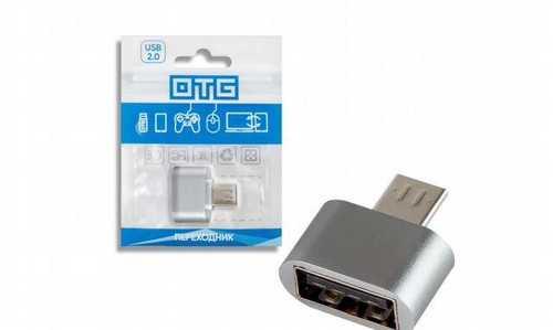 Переходник OTG USB - microUSB ISA