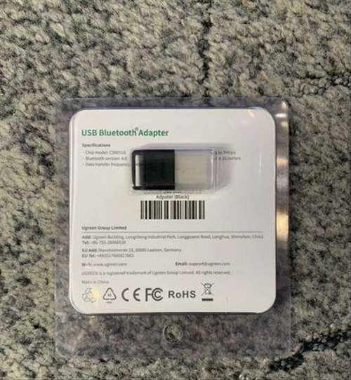 USB Bluetooth адаптер Ugreen/ Новый