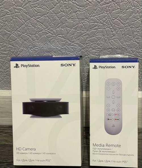 Комплект Пульт PS5 remote + HD камера новые