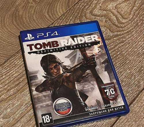 Tomb Rider PS4
