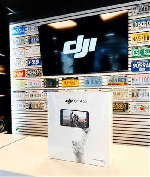 Новый стабилизатор DJI OM 4SE