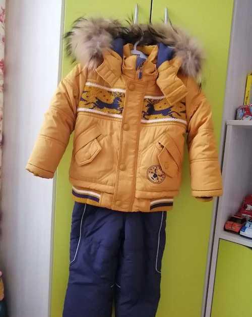 Зимний костюм Donilo